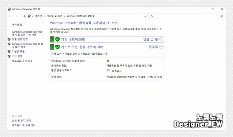 오토캐드 라이센스가 유효하지 않습니다 오류 네이버 블로그